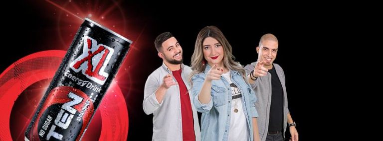 XL TEN – مشروب طاقة بدون سكّر ومع 10 سعرات حرارية - حيفا نت