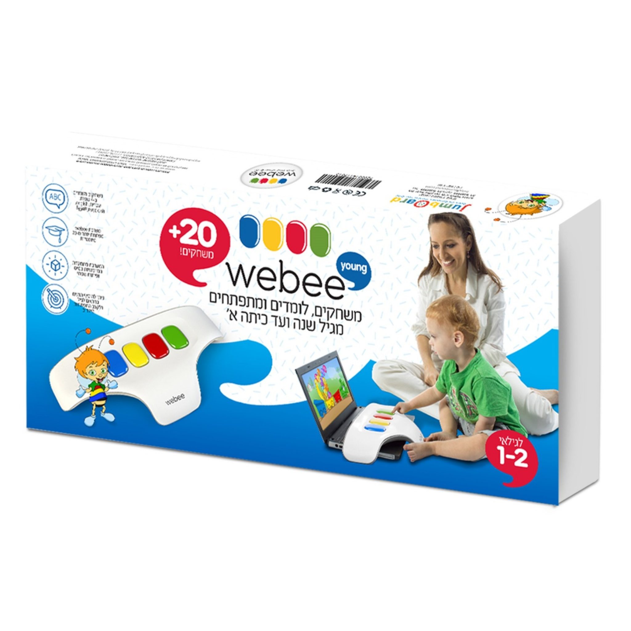 نلعب، نتعلم ونتطور WEBEE - حيفا نت